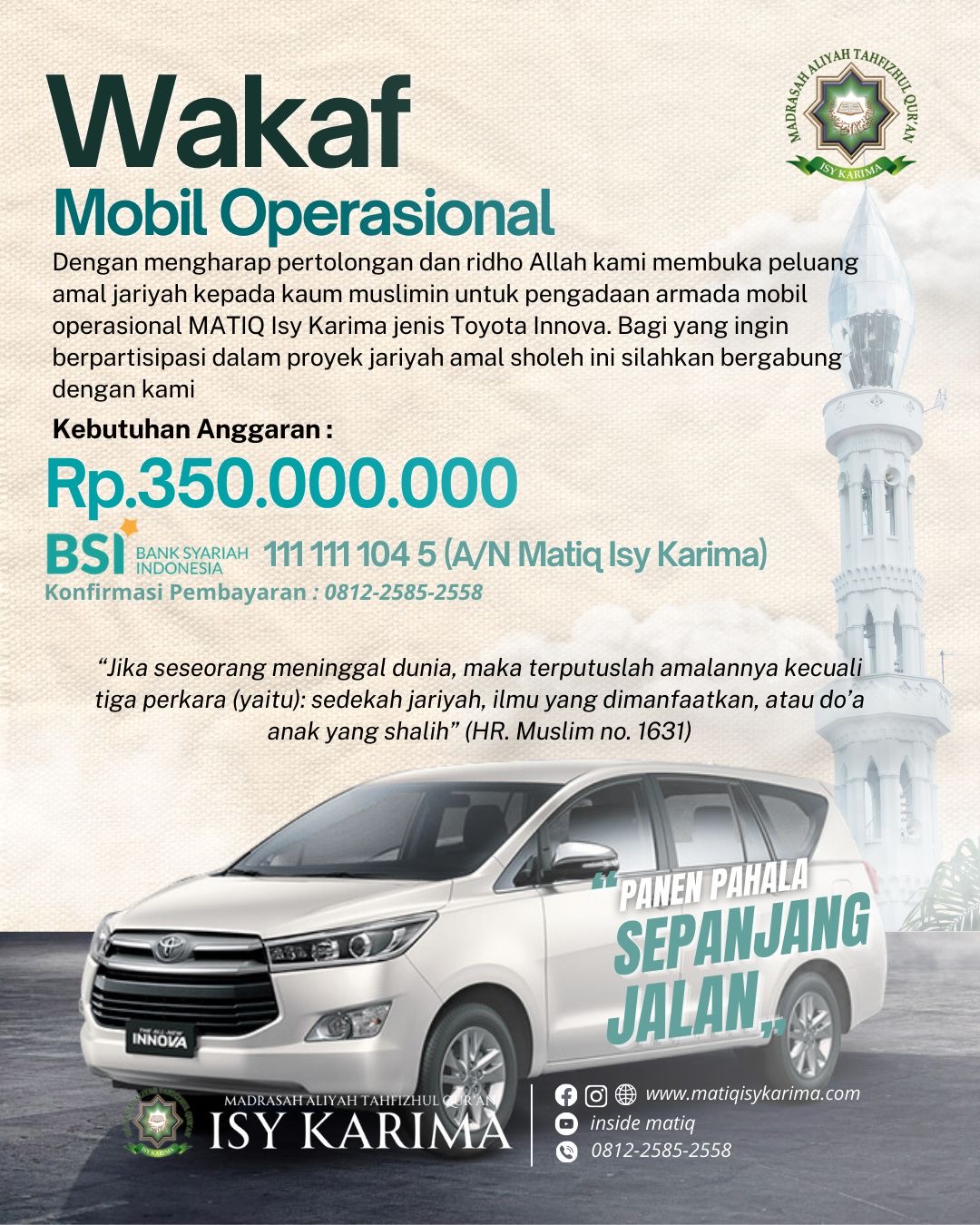 Infaq | IsyKarima.Com